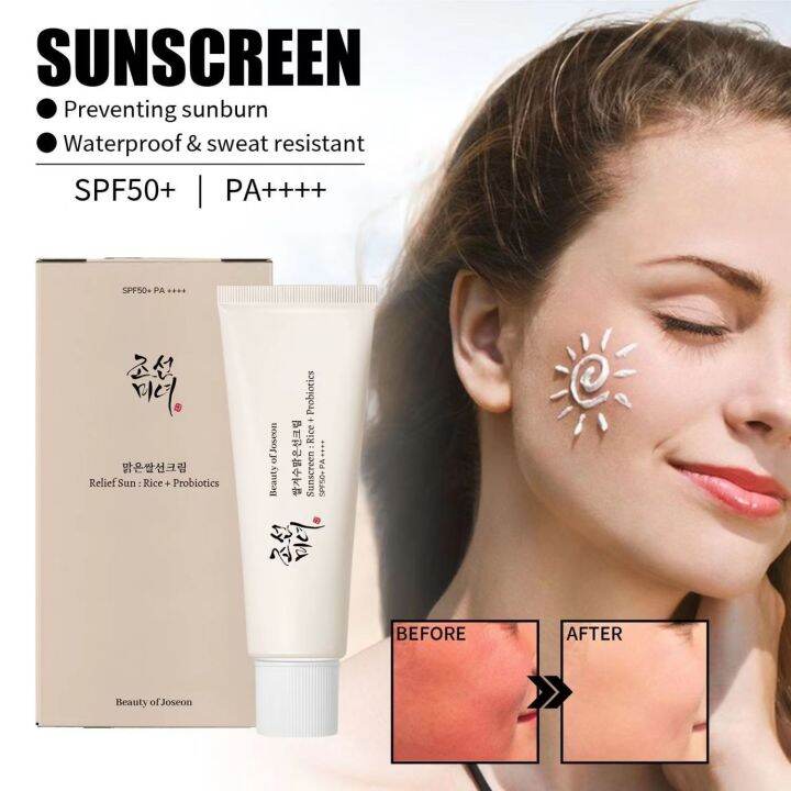 조선미녀 Beauty of Joseon Official Sunscreen Relife Sun SPF50+ PA++++ 50ml ...