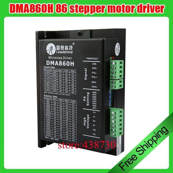 Leadshine DMA860H Step Driver DSP Microstep Driver AC18~80V DC24-80V 2 Phase For 60 86 110 ...