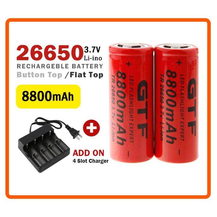 COMBO 26650 Battery 3.7V 8800mAh Rechargeable Li-ion Battery Use for ...
