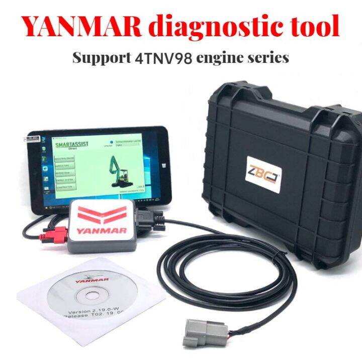 Yanmar Diagnostic Tool Diesel EFI Engine Excavator Tractor Marine ...