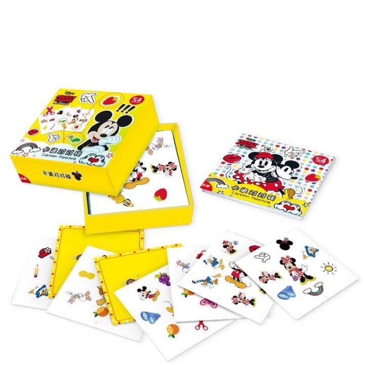[COD] Children's Thinking Training Mickey Match Fun Board Game Card ...