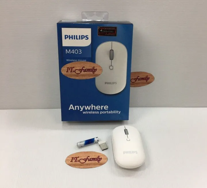เม้าส์ไร้สาย Philips M403 สีขาว (ออกใบกำกับภาษีได้) | Lazada.co.th