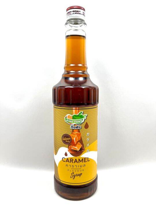ติ่งฟง ไซรัปกลิ่นคาราเมล 730 ml (DING FONG CARAMEL FLAVOUR SYRUP ...