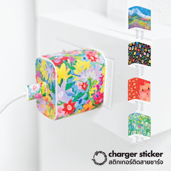 charger sticker สติกเกอร์ติดสายชาร์จ | Lazada.co.th