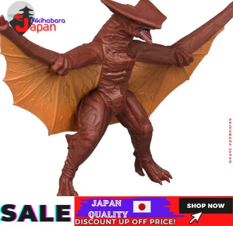 [ 100% Japan Import Original ] BANDAI Movie Monster Series Gyaos (1995 ...