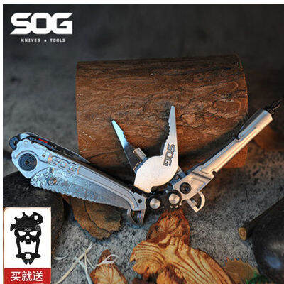 SOG Damascus version of the main knife RC1001 multi-purpose tool pliers ...