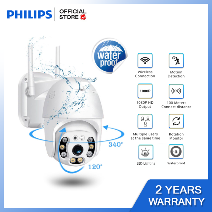 PHILIPS 5MP Outdoor Security Camera CCTV IP65 Waterproof 1080P 4X ...