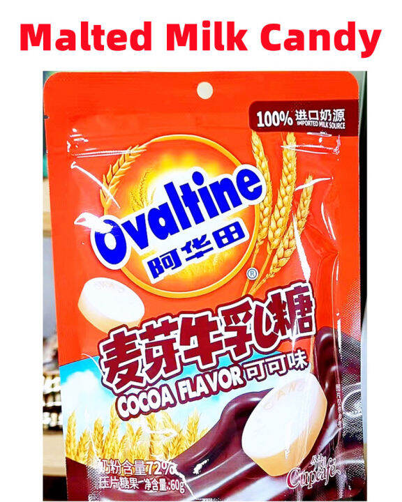 Ovaltine Malted Milk Candy 60g Lollipop Original / Cocoa Flavor ...