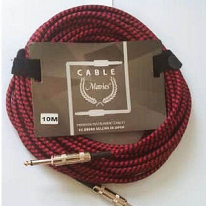 Mavies 10 Meter Cable New | Lazada PH