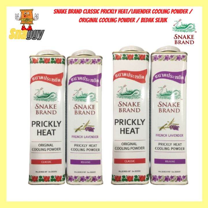 ORI (420g)Snake Brand Classic Prickly Heat/Lavender Cooling Powder ...