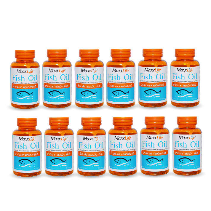 MaxxLife Fish Oil Plus Vitamin E น้ำมันปลาสกัด ผสมวิตามินอี 30 แคปซูล ...