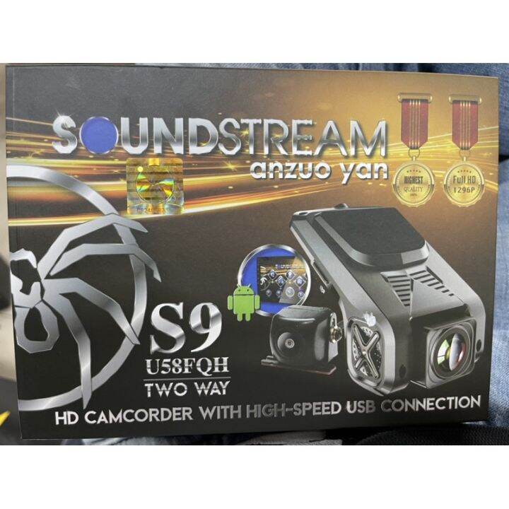 [READY STOCK] Soundstream USB DVR Android Car Camera HD Front Rear ...
