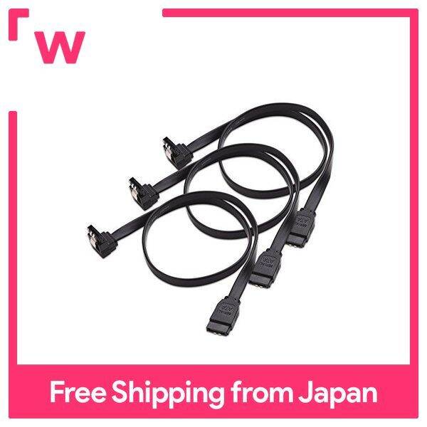 Cable Matters SATA cable L-type Sata3 serial ATA3 cable 3-piece set 6 Gbps compatible SSD and ...