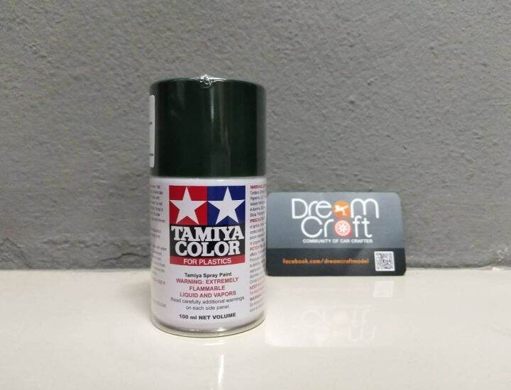 TAMIYA TS-9 British Green (สีสเปรย์ TS Spray DreamCraft Model) | Lazada ...