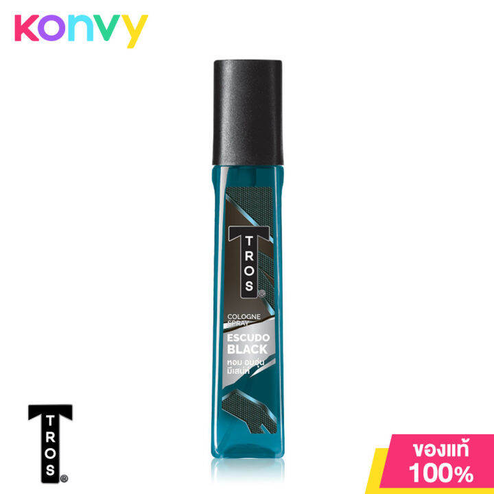 TROS Cologne Regular Black 100ml | Lazada.co.th
