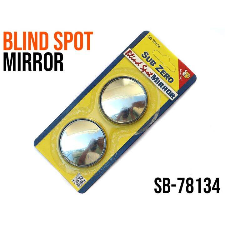 Sub Zero Blind Spot Mirror | Lazada PH