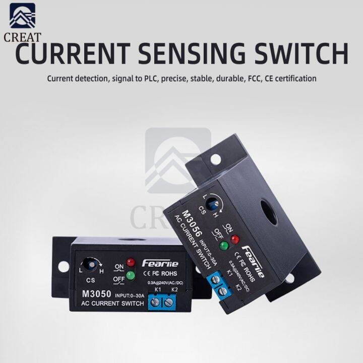 M3050 M3056 Current Sensing Switch Ac Detection Alarm Transformer