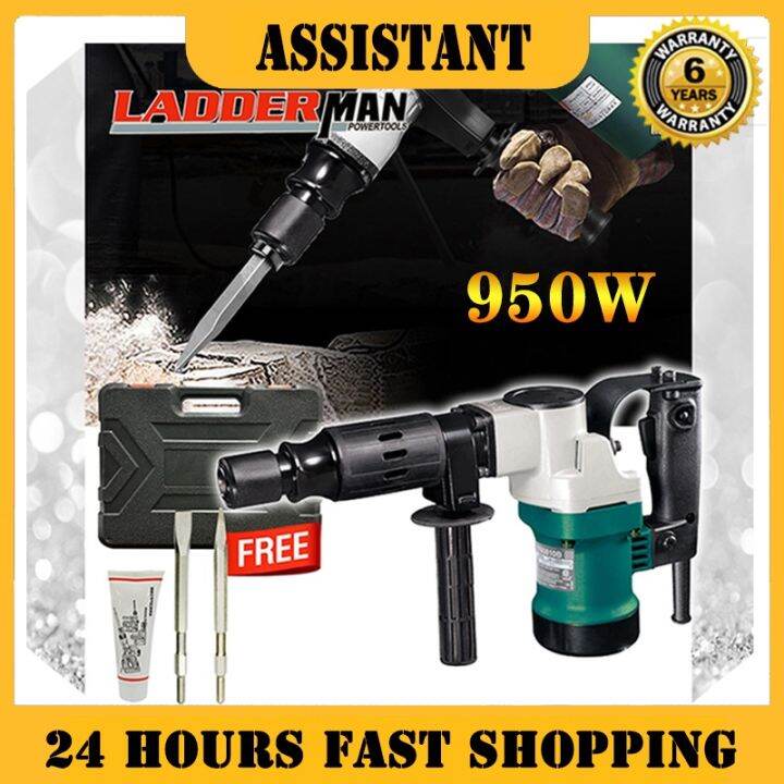 【YY】950W Demolition Hammer / Chipping Gun Heavy Duty Portable Jack ...