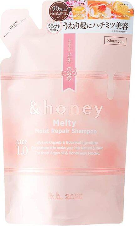 & Honey Melty Moist Repair Shampoo Refill Step 1.0 350 ml | Lazada.co.th