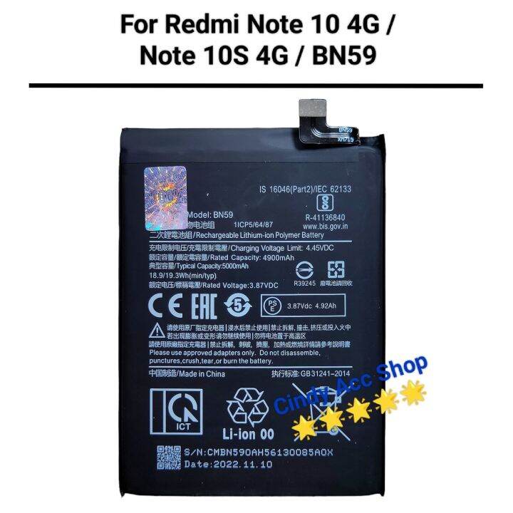 Baterai Batre Redmi Note 10 4G Note 10S 4G BN59 Original Battery ...