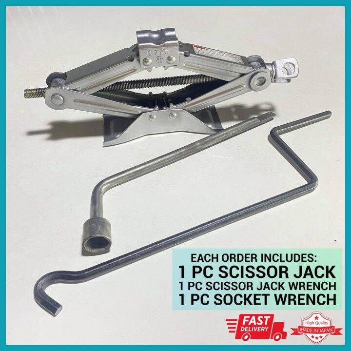 Japan Surplus Mechanical Scissor Jack for All Cars With Free Socket Wrench for Wheel Nut/Bolt ...