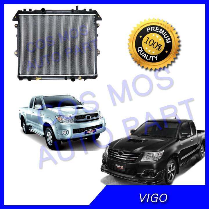 หม้อน้ำ รถยนต์ สำหรับ โตโยต้า รุ่น วีโก้ ฟอร์จูนเนอร์ อินโนว่า ดีเซล ...