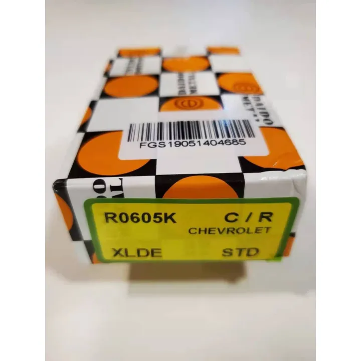 ส่งฟรีชาปอก chevrolet Colorado XLD โคโรราโด้ ชาป อก ชาร์ปอก Main ...