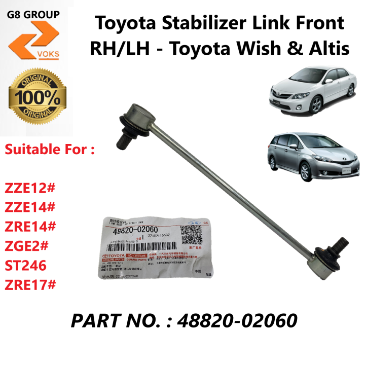 Toyota Stabilizer Link Front LH/RH - Toyota Wish & Altis ( 48820-02060 ...