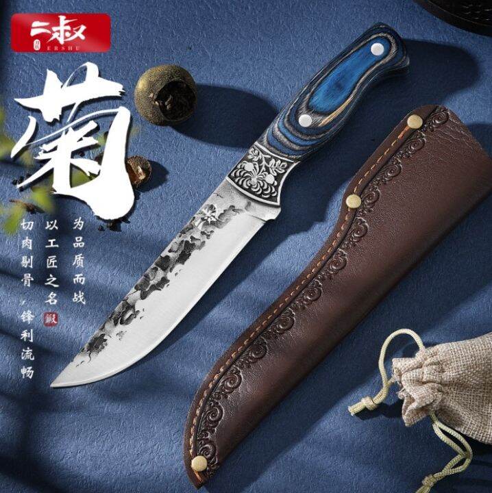 Hand-forged sharp bone-cutting knife for slaughtering mutton split ...