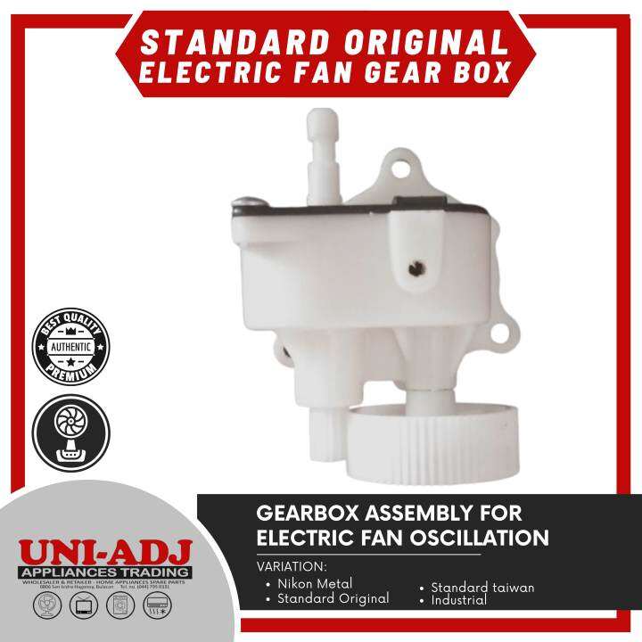 Standard Original - Gearbox Assembly For Electric Fan Oscillation ...