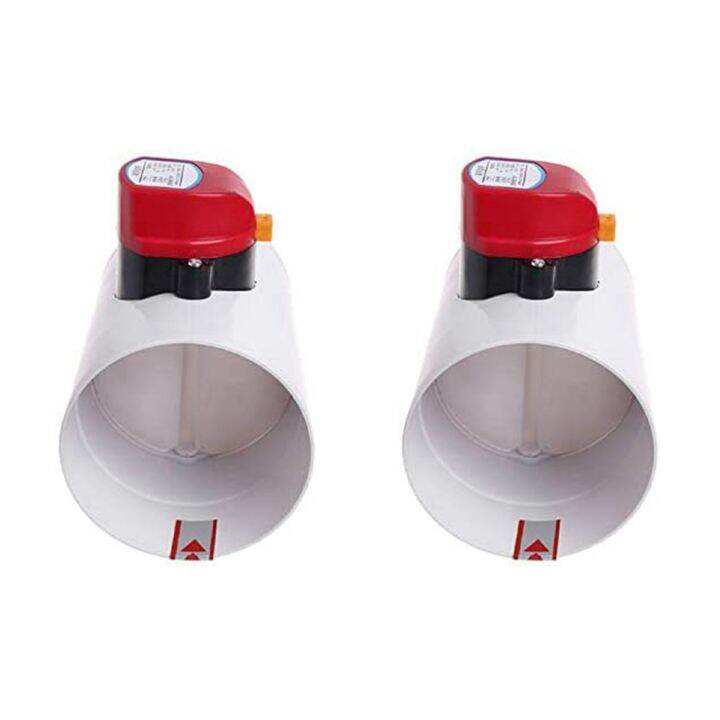 2X HVAC 160mm Air Damper Valve Electric Motorized Check Valve for 6 ...