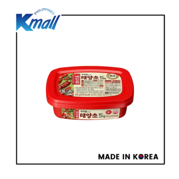 CJ Haechandle Gochujang (Medium Hot/Hot Pepper Taste) 200g | Lazada PH