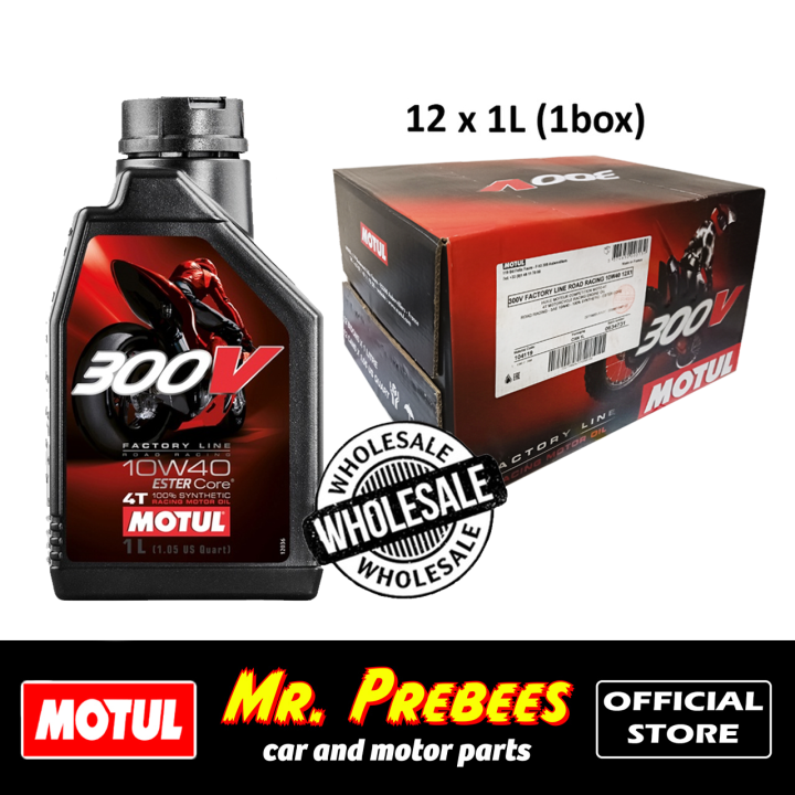 MOTUL 300V Ester Core 10W40~15W50 (12 X 1L) 1Box | Lazada PH