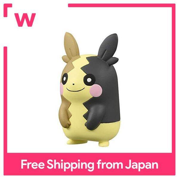 Pokemon Mon Colle MS-34 Molpeko (Manpuku-moyo) | Lazada PH