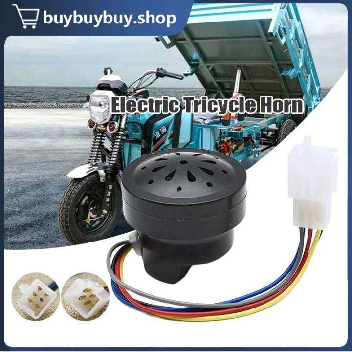 E-bike Buzzer Horn 48V60V Anti-theft Horn Reversing Voice Horn 3In1 ...