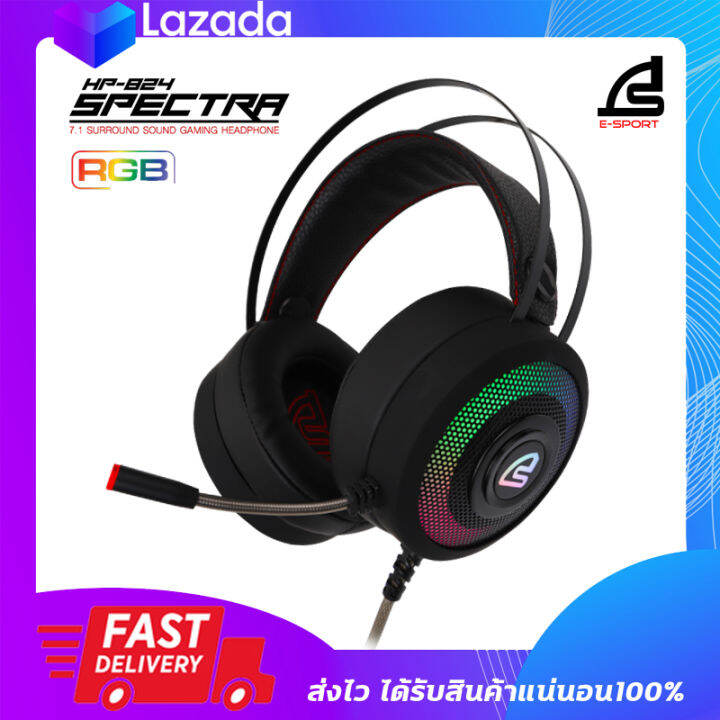 หูฟัง เกมมิ่ง มีไฟ SIGNO HP-824 SPECTRA Gaming Headset 7.1 RGB เชื่อม ...