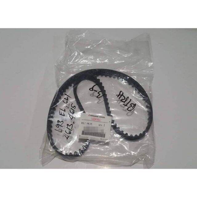OEM Timing Belt (92 Teeth) for Lancer '93-'96 4G13 EL 4G15A GLI ...