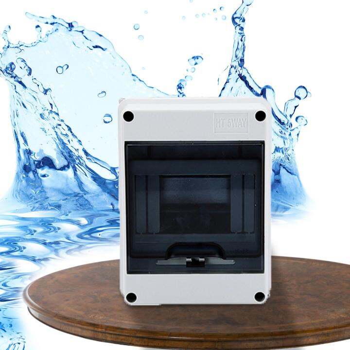 Toolsnest IP66 Waterproof Electrical Distribution Enclosure Outdoor ...
