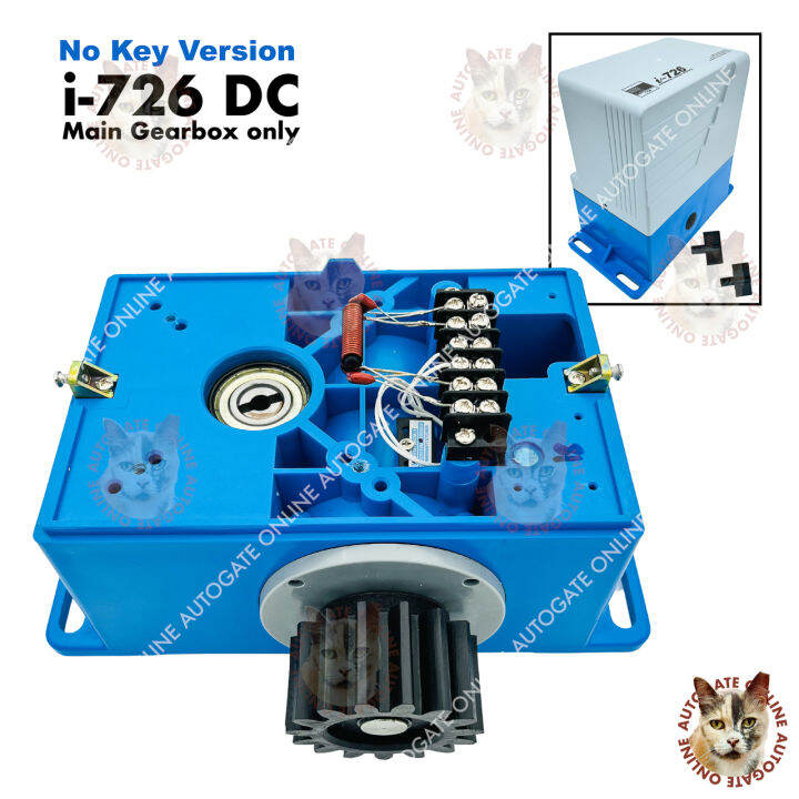 Spare Part for i726 Gearbox Housing only/ Camlock cover+camlock only/ Main Gearbox. Autogate ...