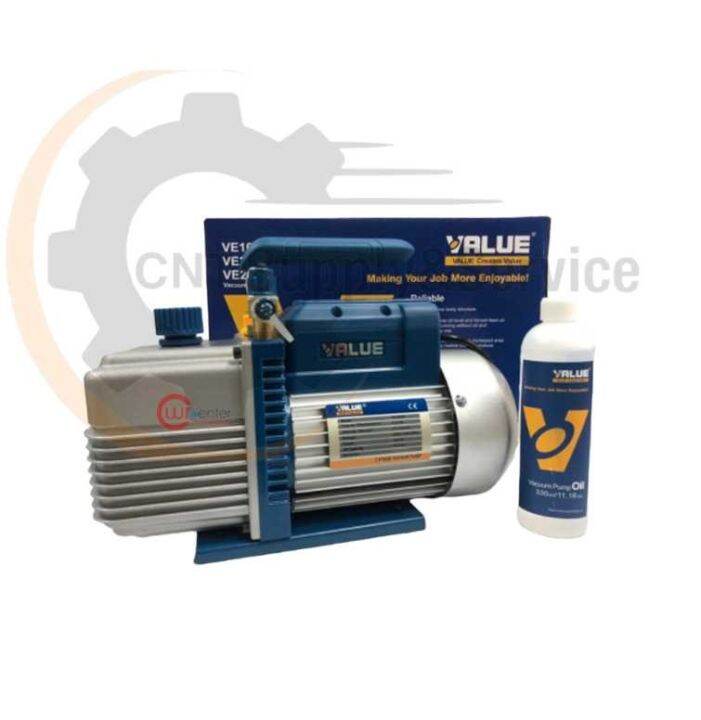 แวคคั่มปั๊ม ยี่ห้อ VALUE รุ่น VE245N 128 ลิตร 2 ชั้น แวคคั่ม (ปั๊มสูญ ...