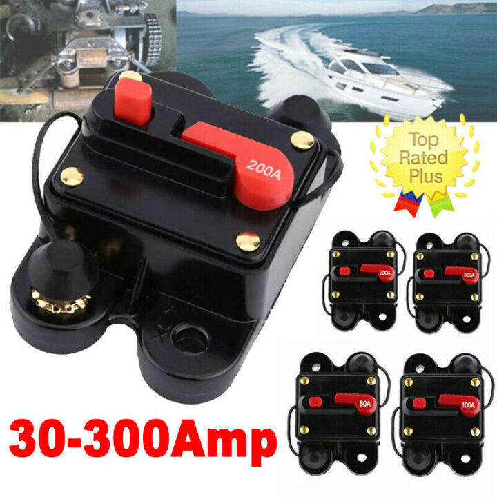 300A/200A/100A/60Amp DC Circuit Breaker Car Auto Marine Stereo Audio ...