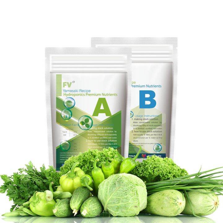 200g Set Yamasaki Hydroponics Nutrients - Hydrophonics Nutrient Solution SNAP Solution ...