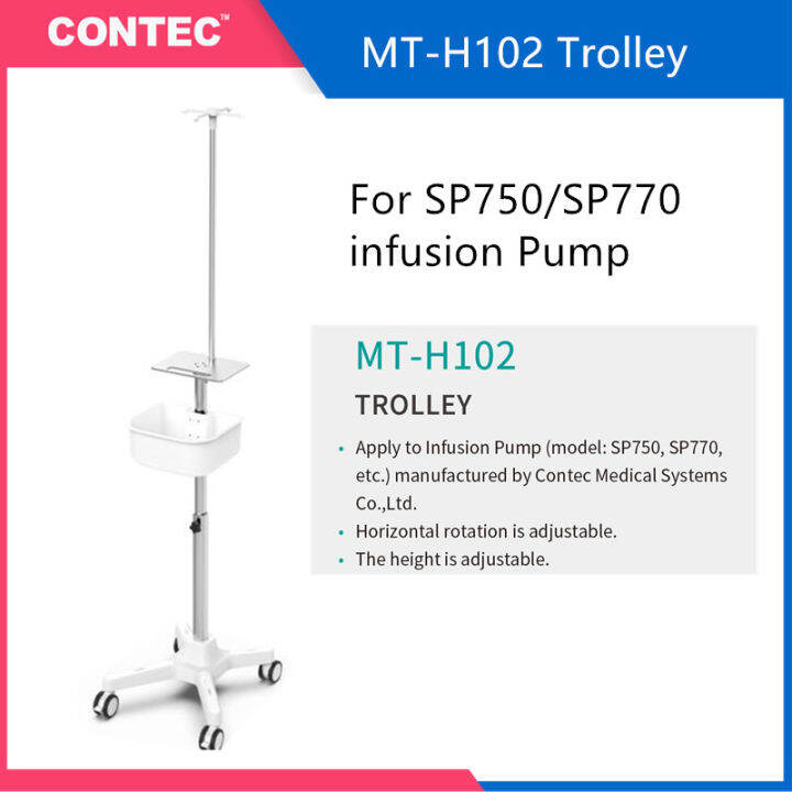 CONTEC Mobile Stand Rolling Trolley Cart Vertical Stand for Infusion ...