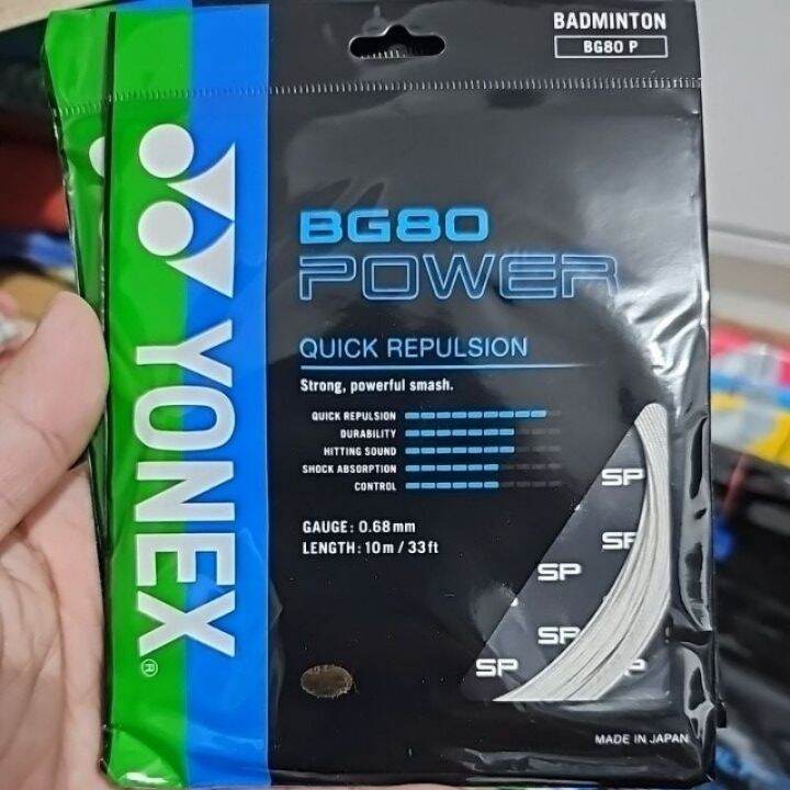 Yonex String BG80 Power (BG80P) Sunrise SP ORIGINAL 100% (White ...