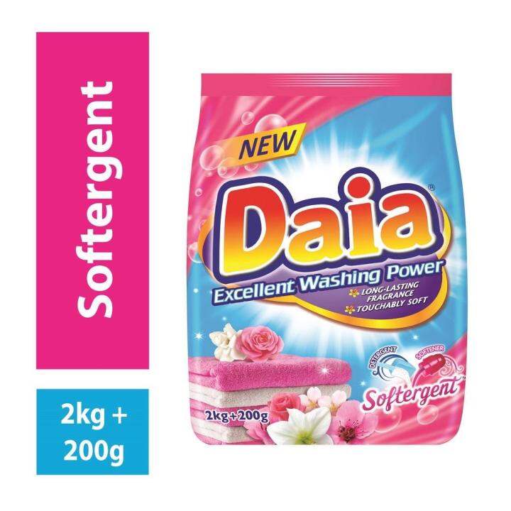 DAIA Powder SOFTERGENT 2KG+200G | Lazada