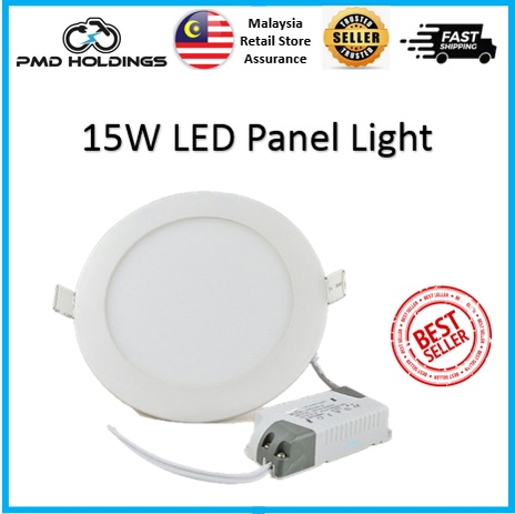 LED Panel Light 15W LED ceiling Light Round Ultra thin LED Ceiling ...