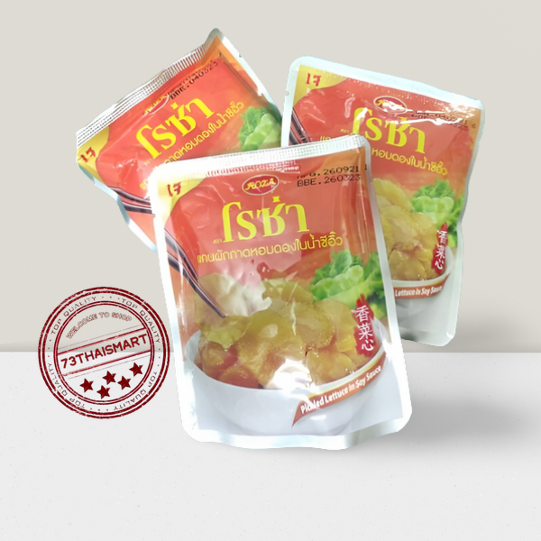 Thailand Roza Pickled Lettuce In Soy Sauce Sayur Acar Thailand Acar ...