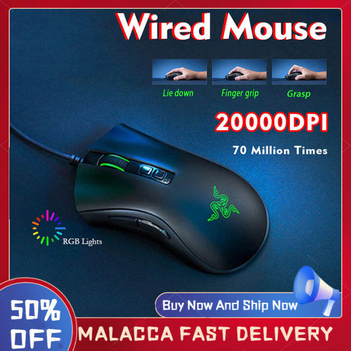 Razer Mouse Gaming Mice DeathAdder V2 Wired Gaming Mouse 20000DPI ...