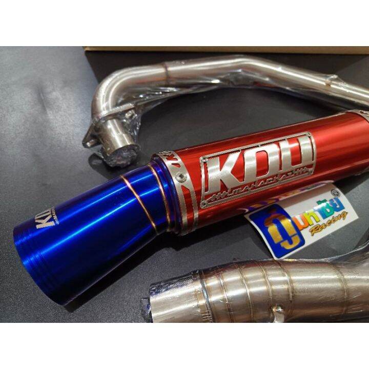 KOU PIPE V2 STAGE 1 FOR RAIDER 150 FI | Lazada PH