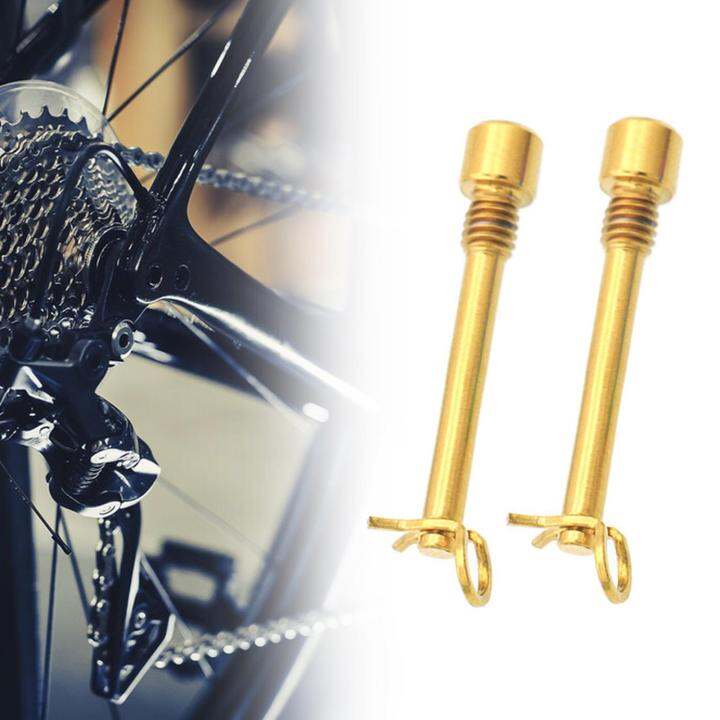 Fenteer 2 Pieces Bike Disc Brake Bolts Brake Lever Screws M4 Thread ...